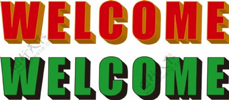 welcome图片-welcome素材-welcome模板高清下载-图行天下